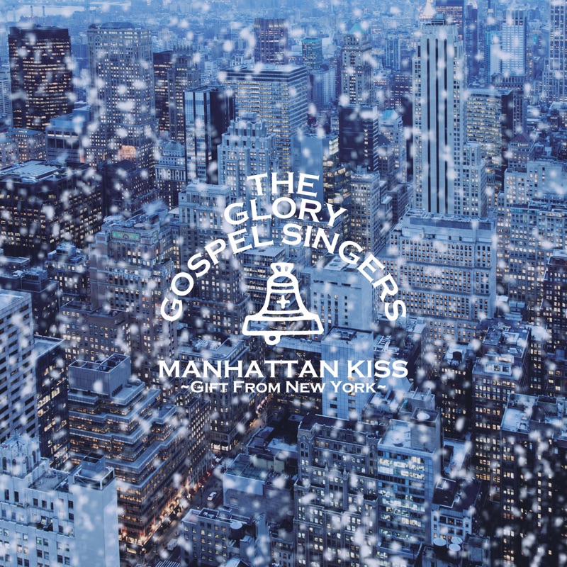 Confession –Kokuhaku- (告白) - The Glory Gospel Singers: Song Lyrics ...