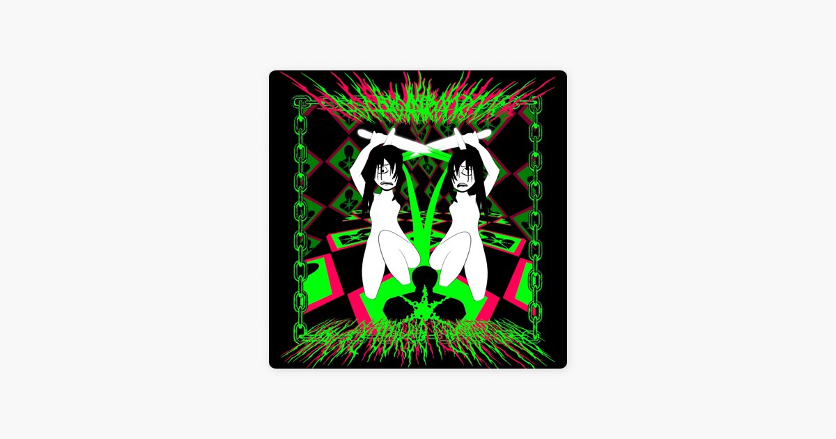 ‎Gravity Weapon – Song by Ada Rook – Apple Music