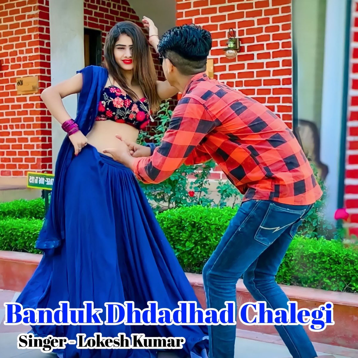 ‎Banduk Dhdadhad Chalegi - Single by Lokesh Kumar on Apple Music