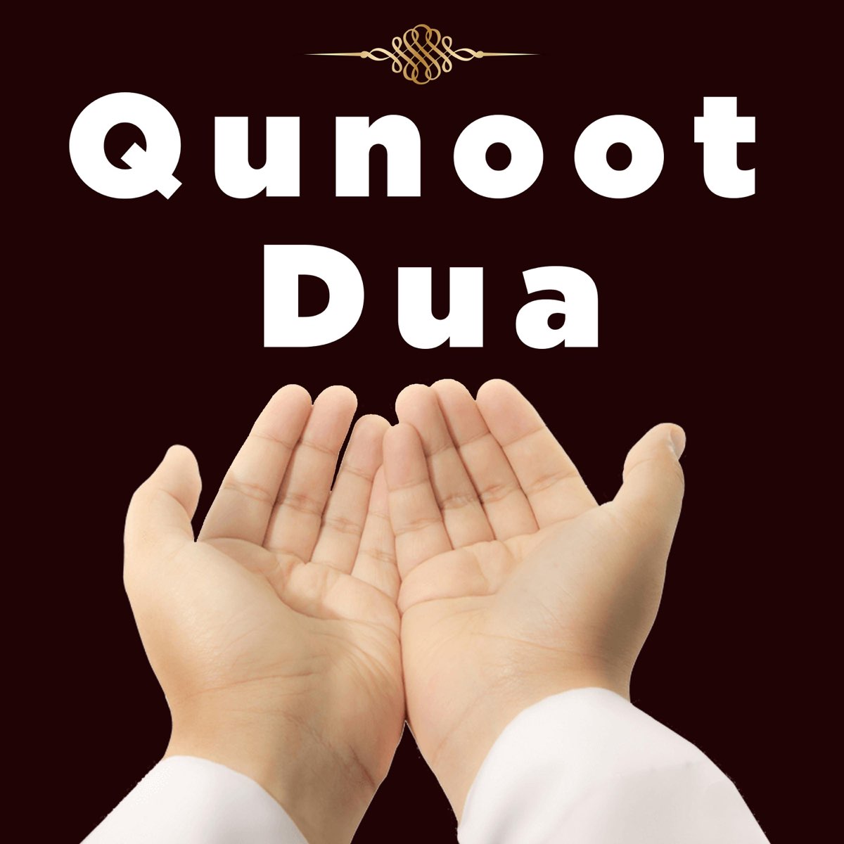‎Qunoot Dua - قنوت Quran Recitation - Single - Album by Quran Studio ...