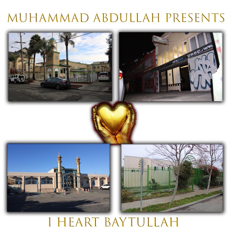 Fajr Salah Oakland Islamic Center (feat. Qari bashal Ibn Abu Bakr ...