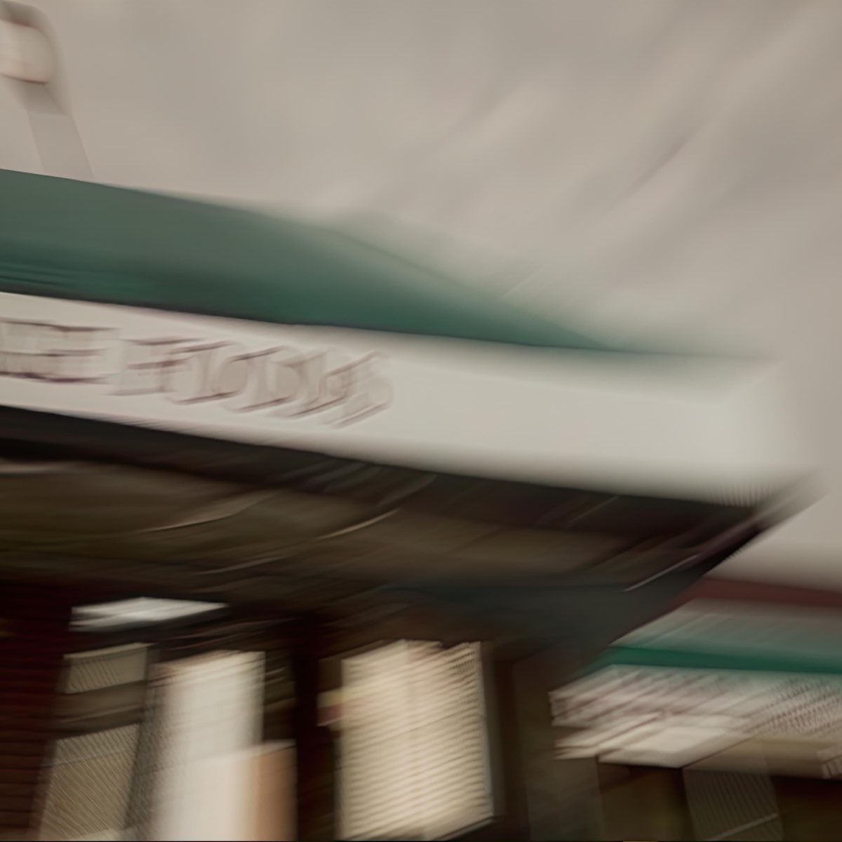 ‎The Anatomy of a Swiveling Bulletproof Window (Trust) (feat. Fat Tony ...