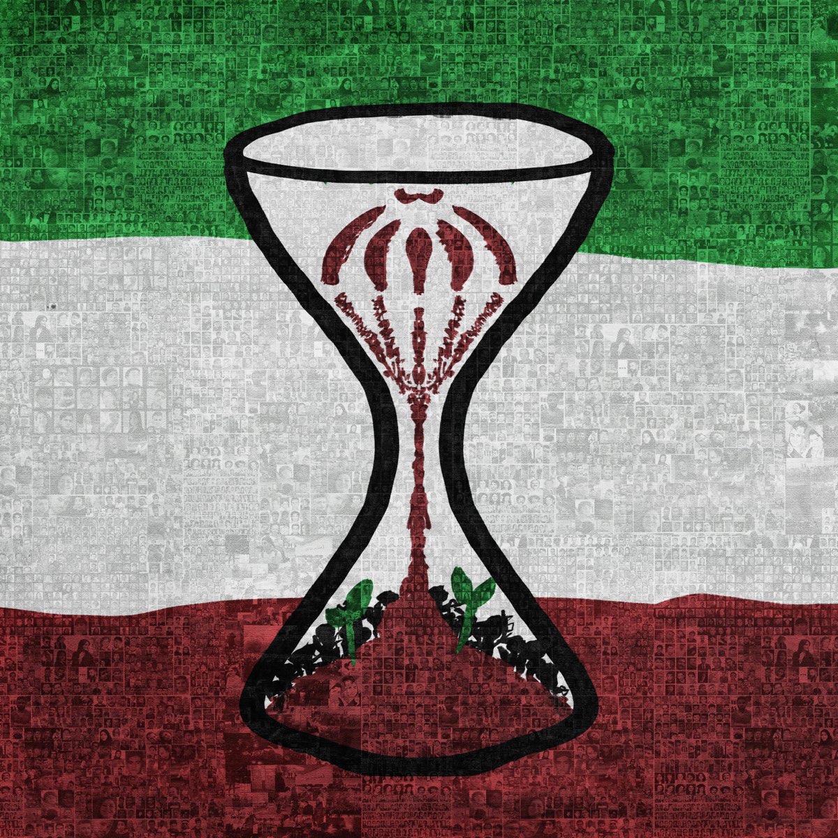 ‎Ma (feat. Sami low) - Single - Album by Koorosh - Apple Music