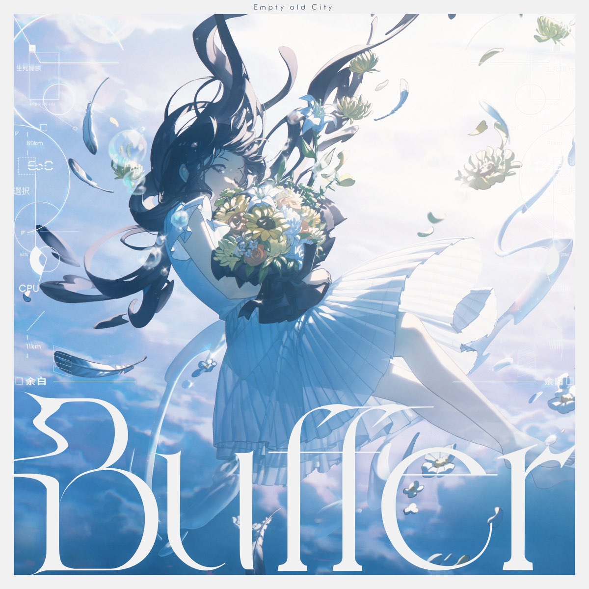 Buffer Single》 Empty Old City的专辑 Apple Music