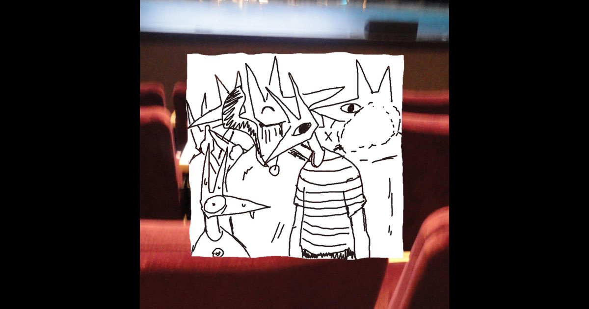 ‎No Discernible End In Sight (Face to Face) - Album by ...