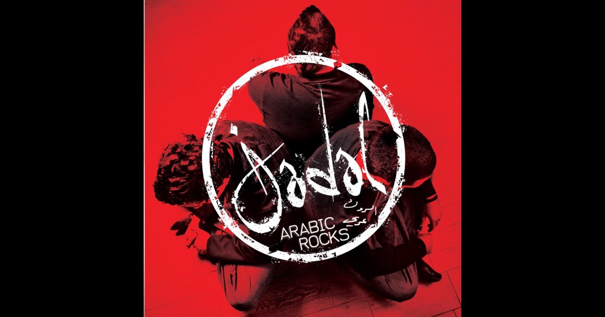 ‎Arabic Rocks - Album by JadaL - Apple Music