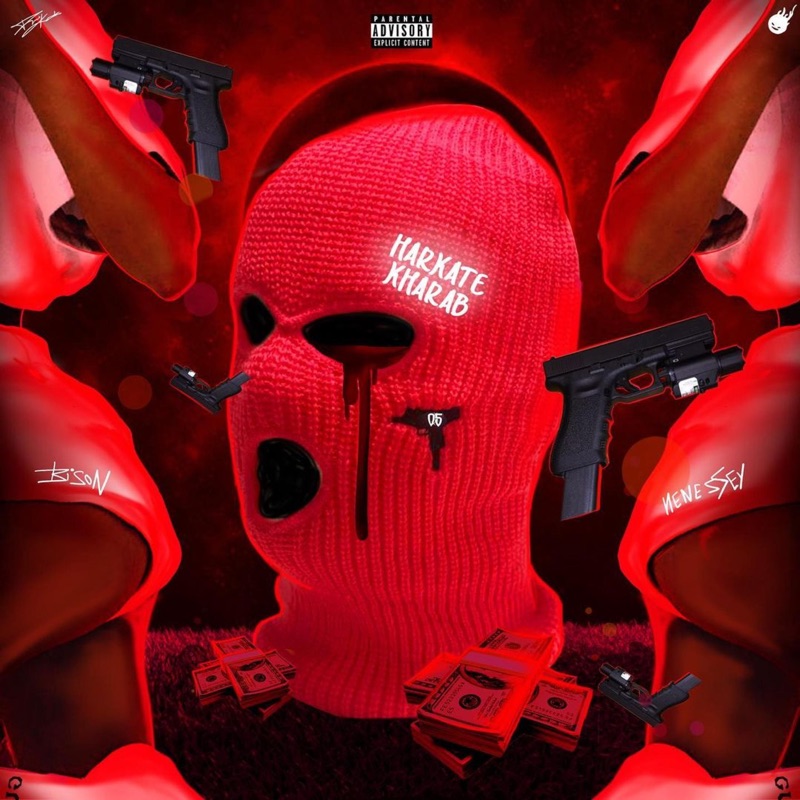 Pencho Friday (Intro) - BISON, Henessey & Trap Guru: Song Lyrics, Music ...
