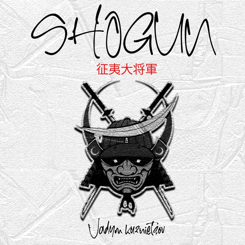 Shogun - Vadym Kuznietsov: Song Lyrics, Music Videos & Concerts