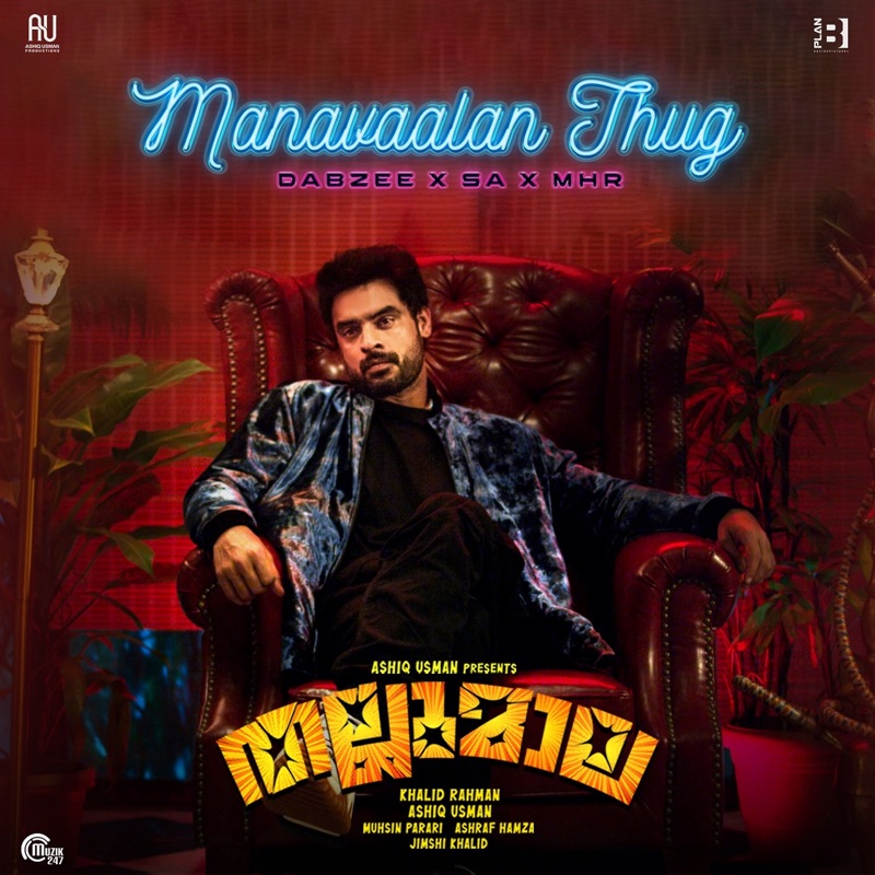 Manavaalan Thug (From "Thallumaala") - Music Video by Dabzee & SA - Shazam
