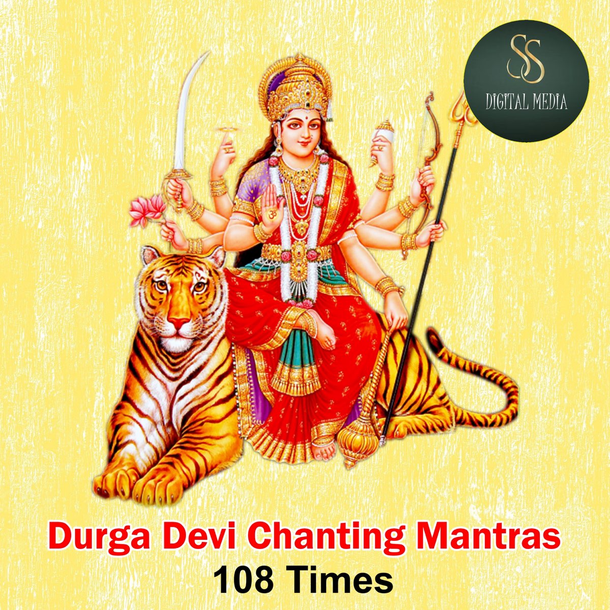 ‎Durga Devi Chanting Mantra 100 Times by Rachitha Kumari on Apple Music