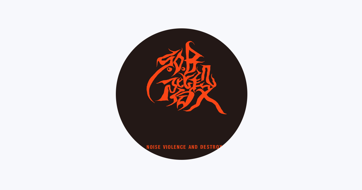 ‎SOB階段 - Apple Music