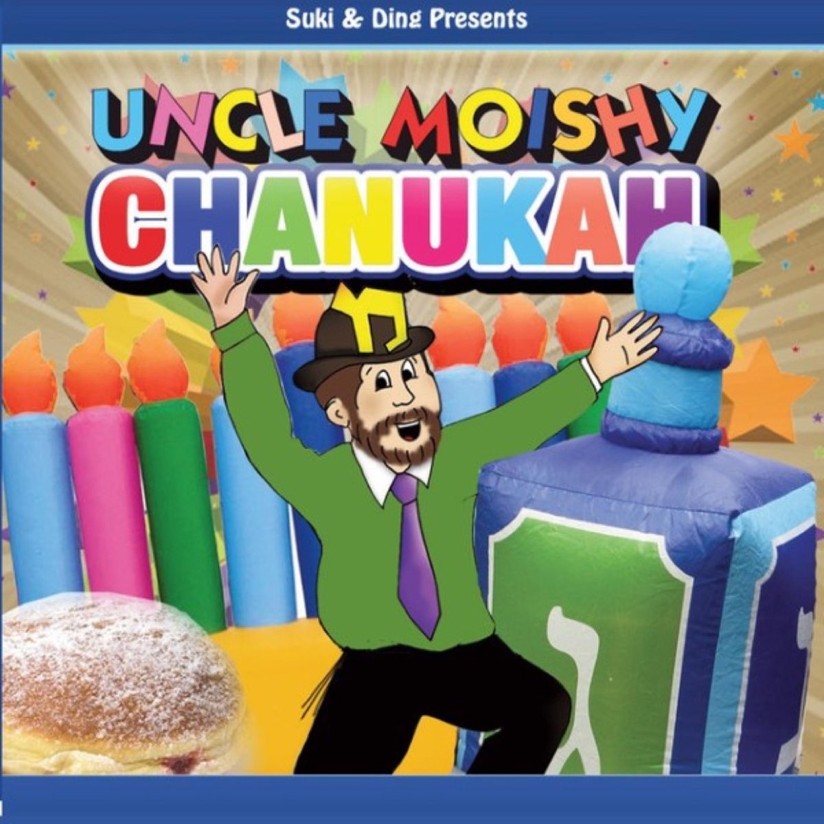 ‎Uncle Moishy - Chanukah – Album par Uncle Moishy – Apple Music