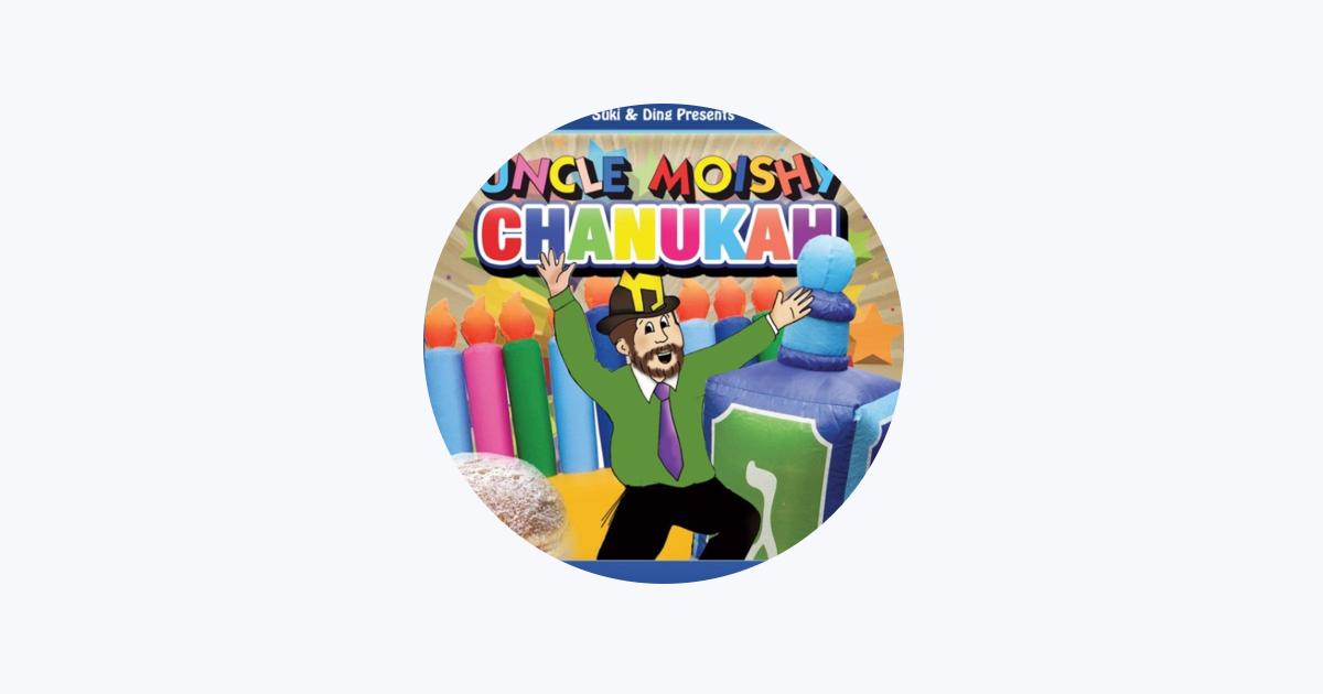 ‎Uncle Moishy - Apple Music
