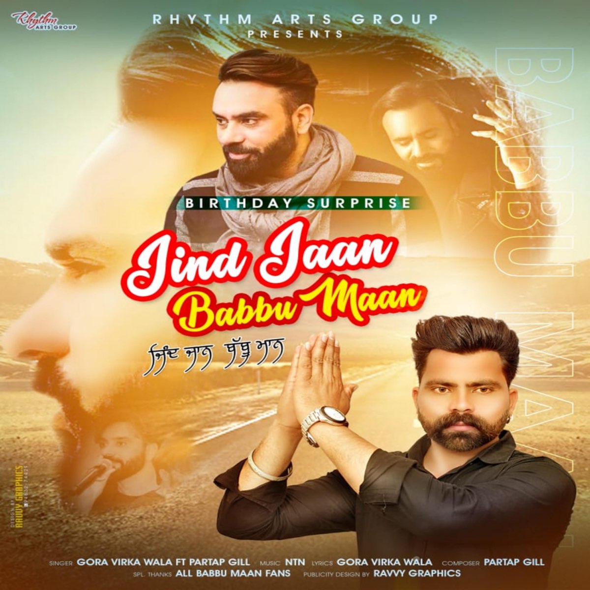 Jind Jaan Babbu Maan (feat. Partap Gill) - Single – Album von Gora ... Jind Jaan Babbu Maan (feat. Partap Gill) - Single – Album von Gora ...