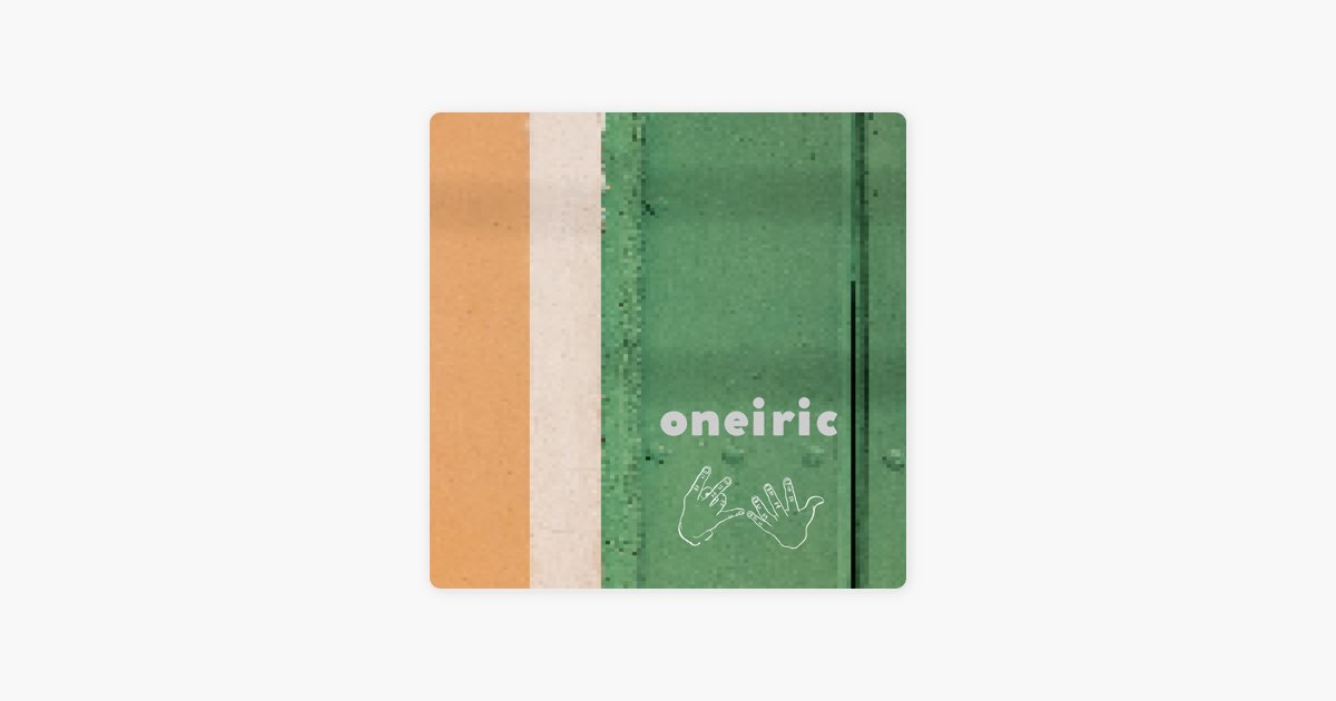 ‎Песня «Suddenly» — Oneiric — Apple Music