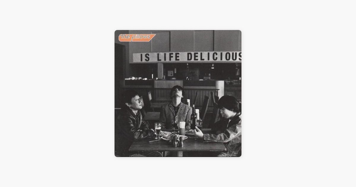 ‎My Beautiful Sun (Irene) - the pillowsの曲 - Apple Music