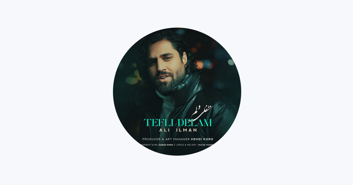 ‎Ali Ilman - Apple Music