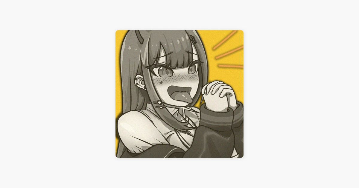 ‎Cult of the Ussy - Song by nihmune - Apple Music