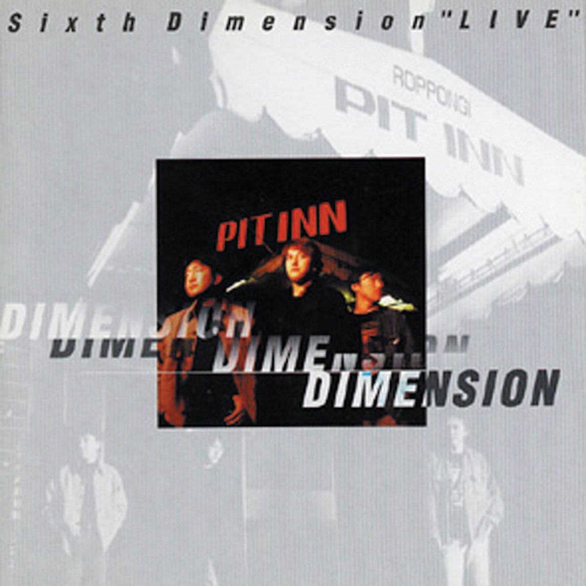 ‎DIMENSIONの「Sixth Dimension "LIVE"」をApple Musicで