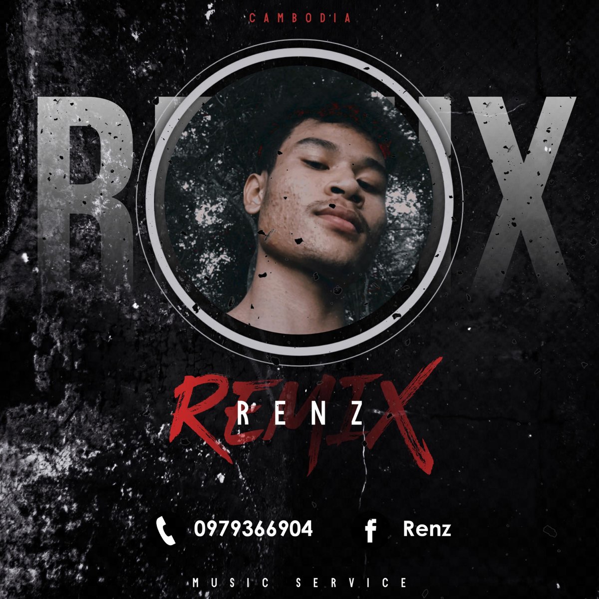 ‎ប្រុសឆ្កួត (The Crazy boy) - Single - Album by Renzz Artistz - Apple Music