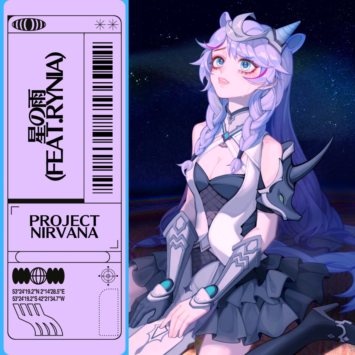 ‎《星の雨 (feat. Rynia) - Single》- Project Nirvana的专辑 - Apple Music
