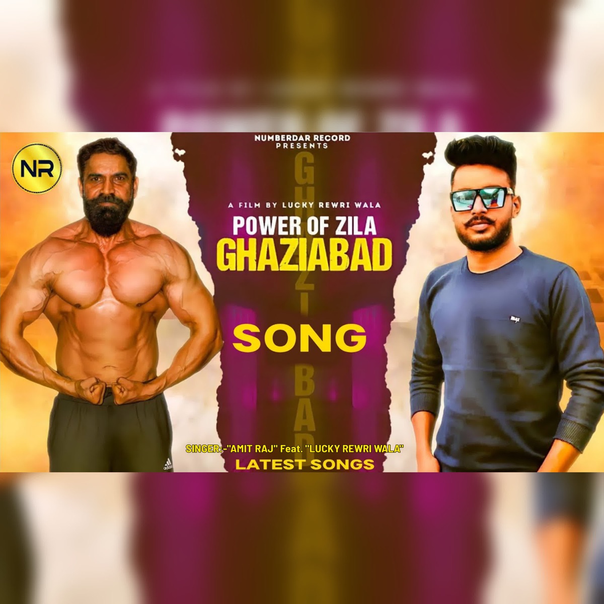 Zila Ghaziabad Songs