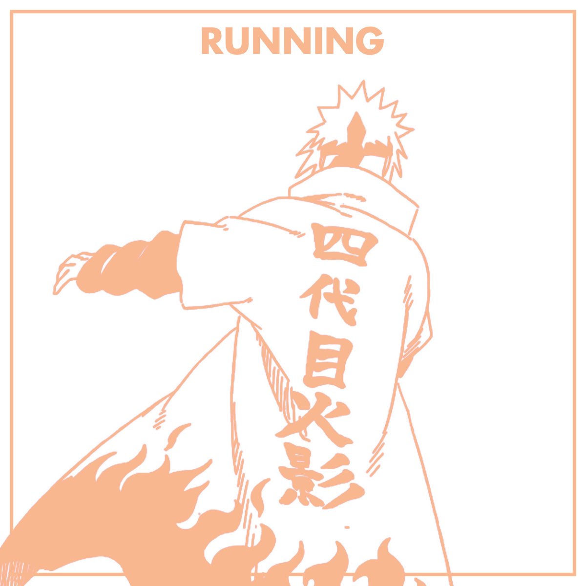 ‎Running (Minato) (feat. Ben Schuller) - Single - Album by Rustage ...