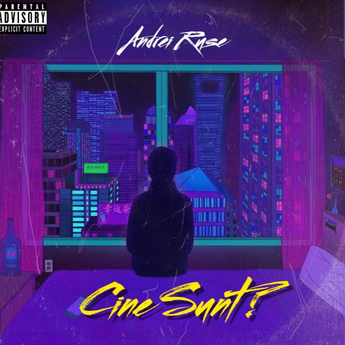 ‎Cine Sunt? - EP - Album by Andrei Ruse - Apple Music