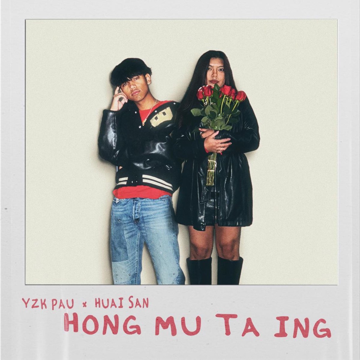 ‎HONG MU TA ING (feat. Huai San) - Single - Album by YZK PAÜ - Apple Music