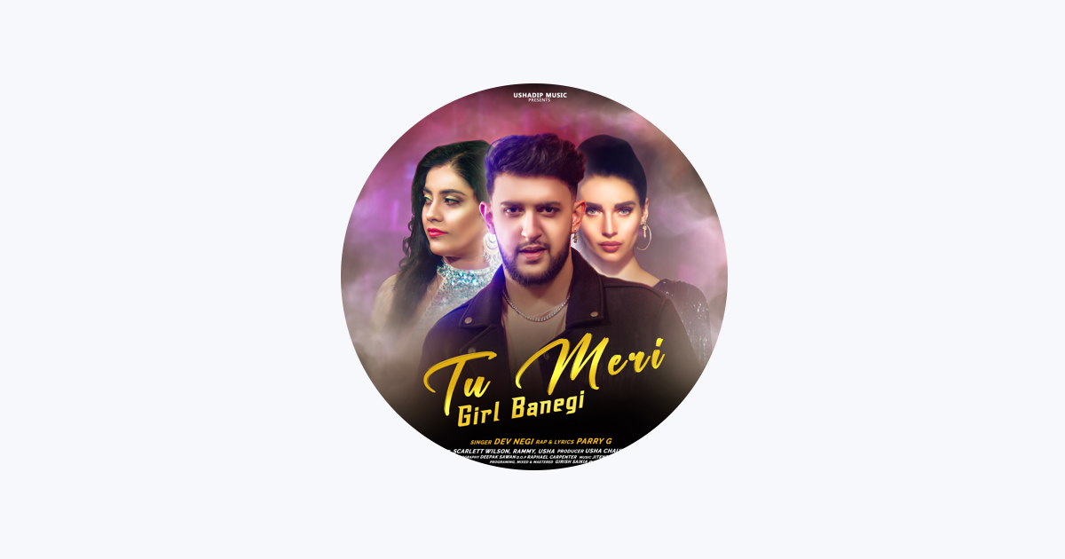 ‎Parry G - Apple Music