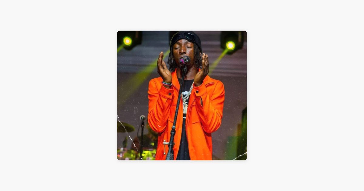 ‎ST Gambian Dream (Aling Domo) – Song by One Pac – Apple Music