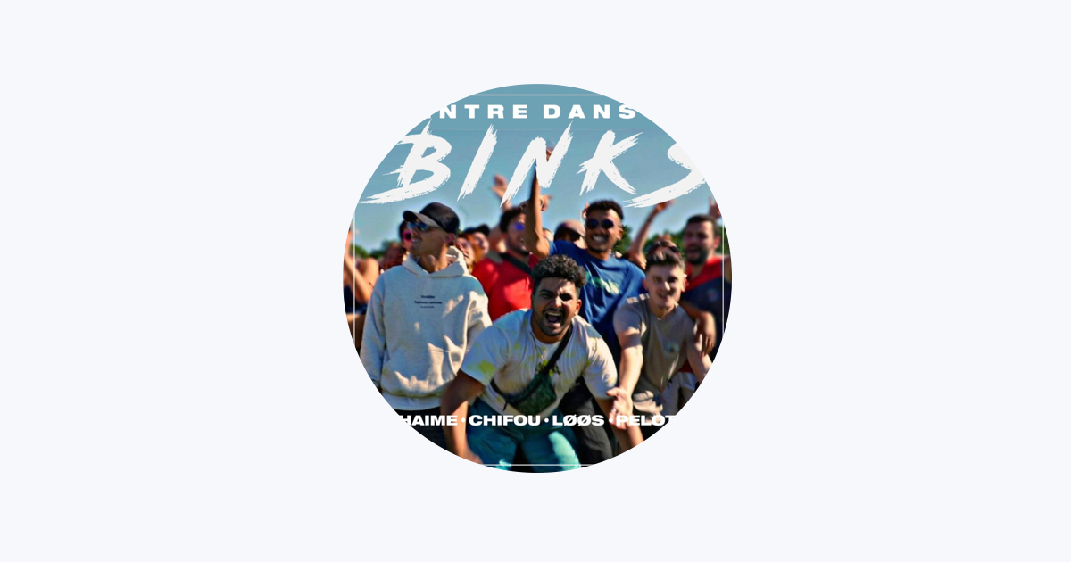 ‎Loos - Apple Music