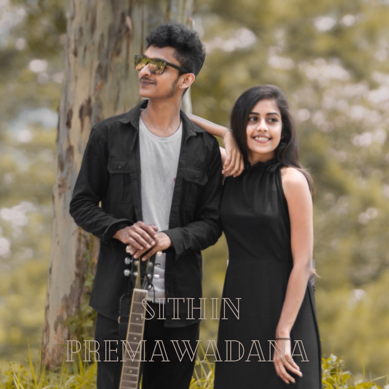 Sithin Prema Wadana (2024 Remastered Version) - HMC: Song Lyrics, Music Videos & Concerts
