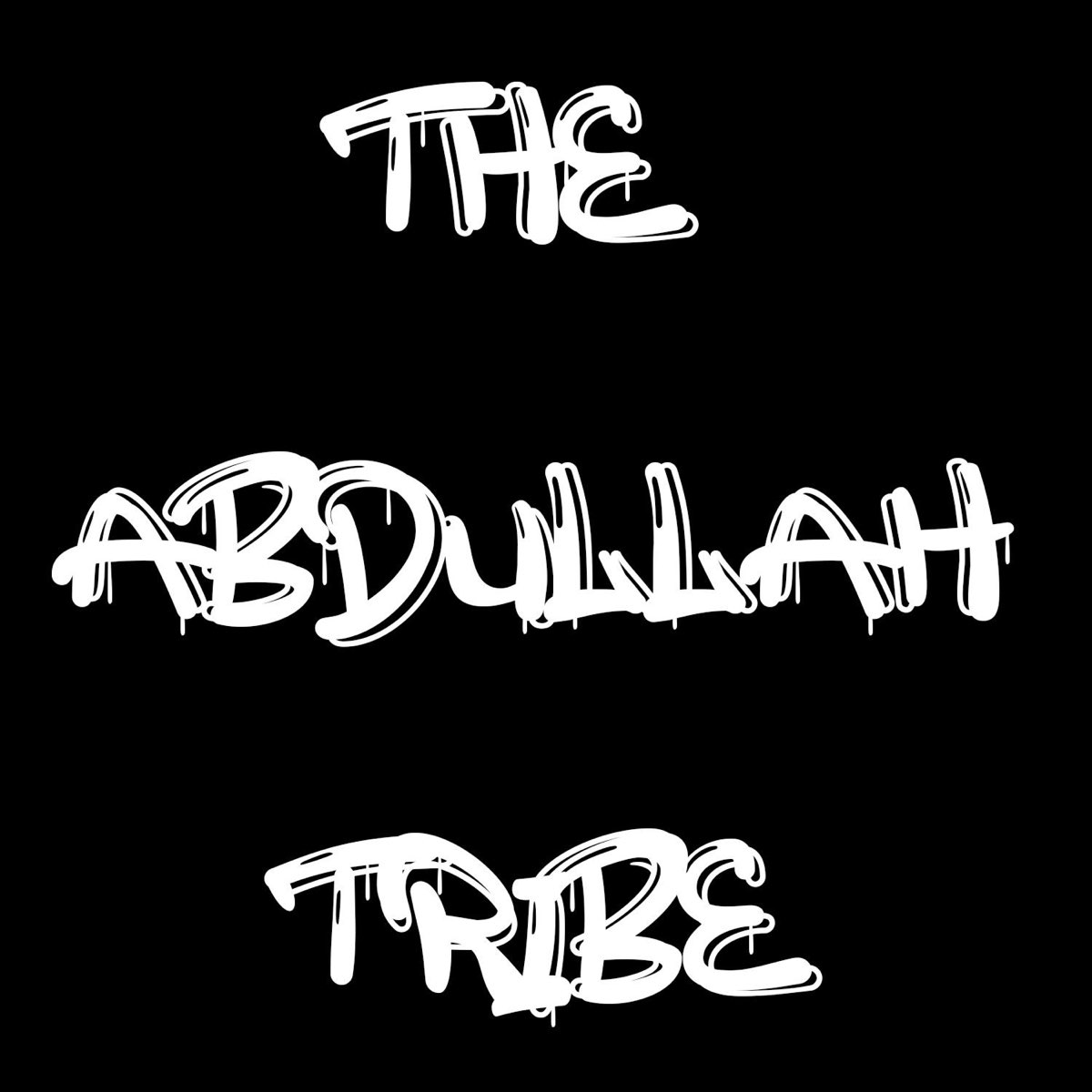 ‎The Abdullah Tribe (The SoundTrack) - Album by Muhammad Abdullah ...