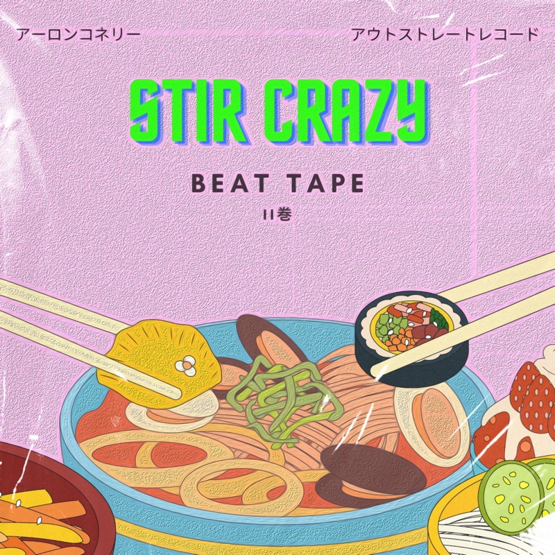 The Elements - Aaron Connery: Song Lyrics, Music Videos & Concerts