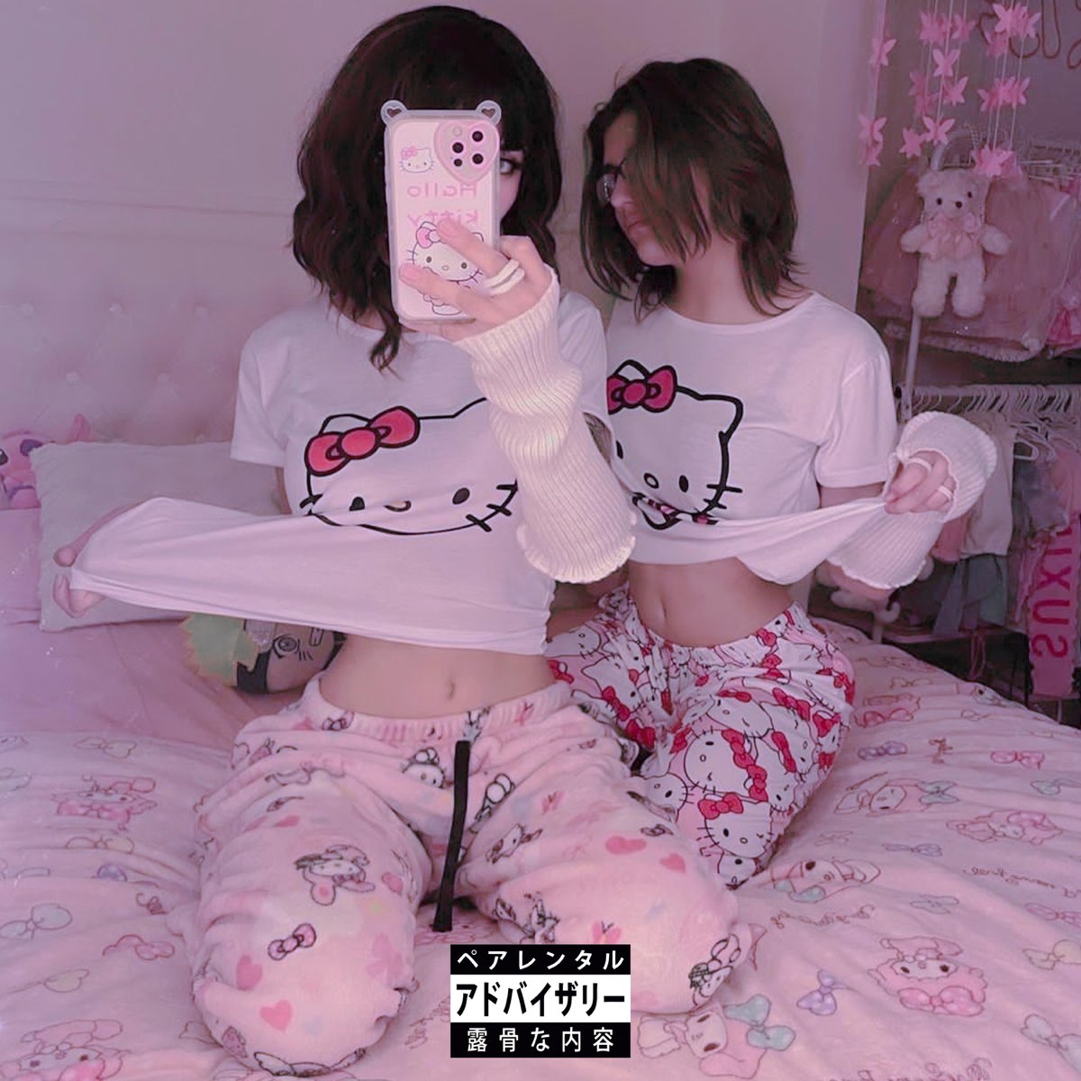 ‎Альбом «Hello Kitty Bitch - Single» — L_u-u — Apple Music