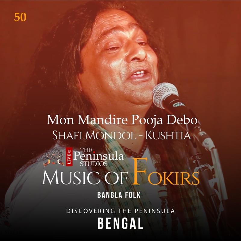 Mon Mandire Pooja Debo (feat. Neelanjan Mukherjee, Rajesh Prasanna ...