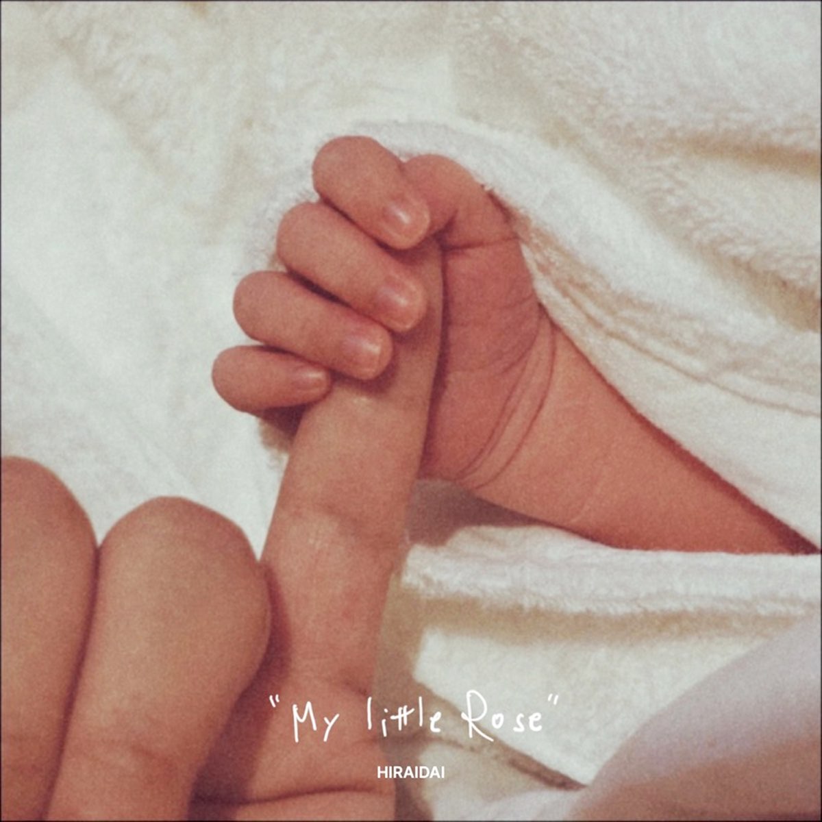 ‎My Little Rose - Single - 平井大のアルバム - Apple Music