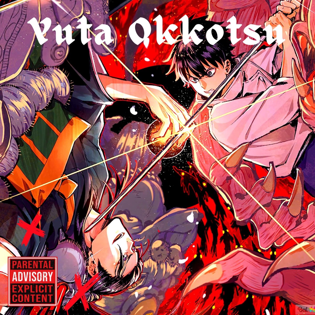 ‎Yuta Okkotsu (Epic Brutal Rock) - Single de Otaku Weird en Apple Music