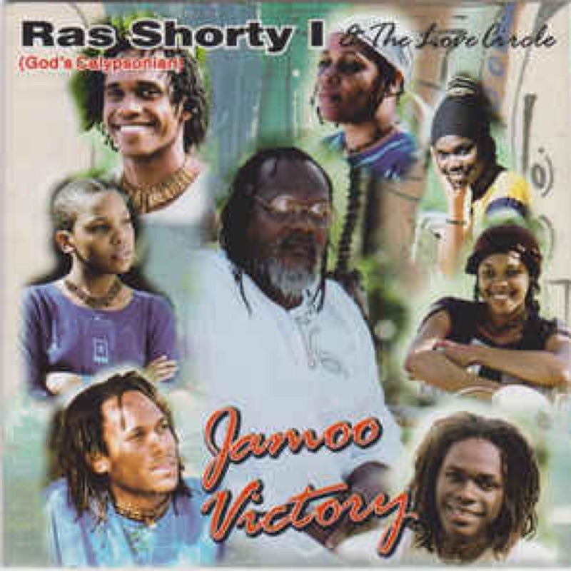 Watch Out My Children - Ras Shorty I & The Love Circle: Song Lyrics ...
