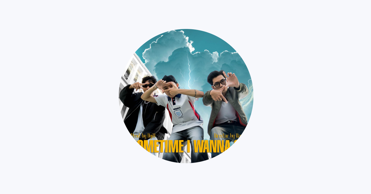 ‎Mad'L – Apple Music