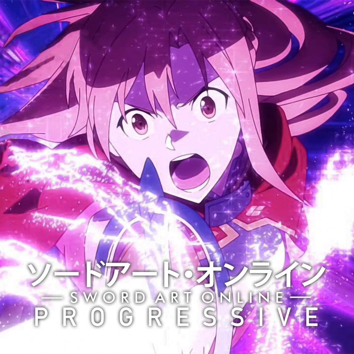 ‎Sword Art Online Progressive: Together We Can Defeat It! "5th Floor ...