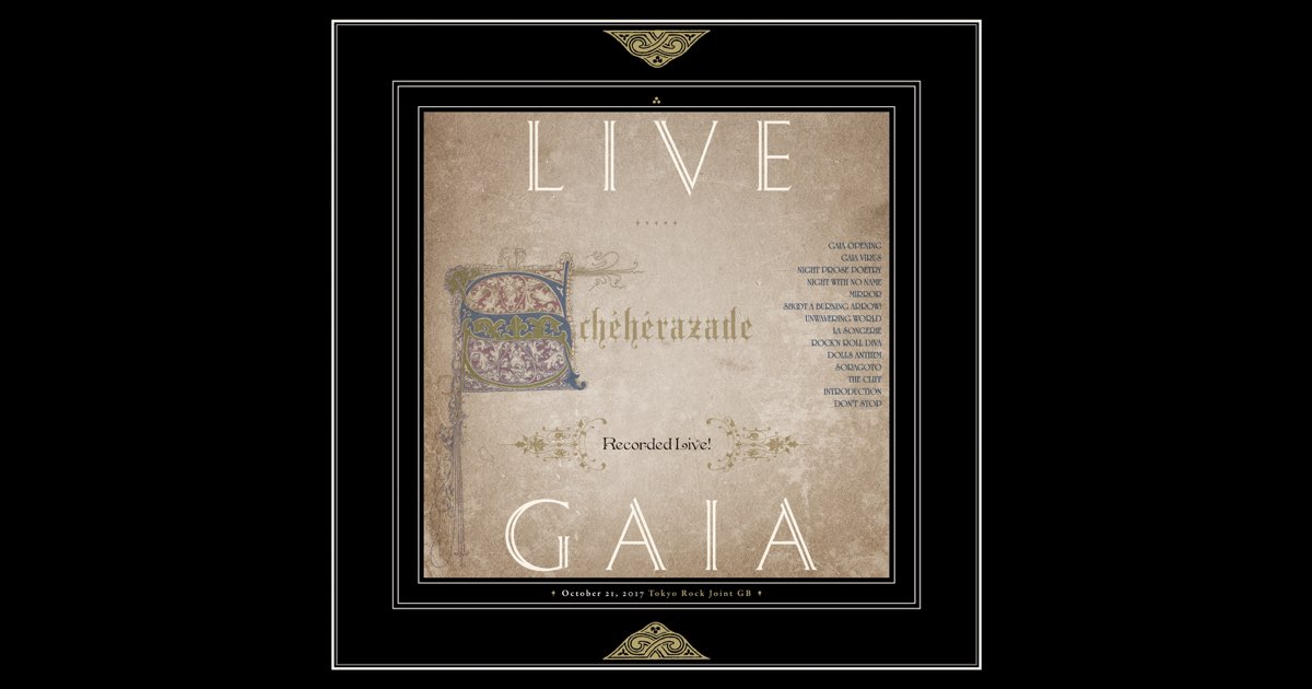 LIVE GAIA” álbum de Scheherazade en Apple Music
