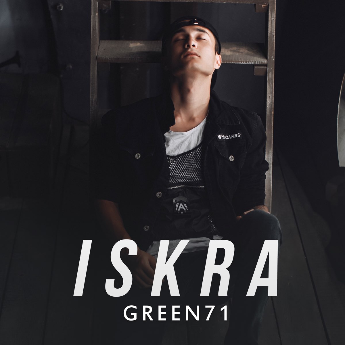 ‎Iskra - Single - Album by Green71 - Apple Music