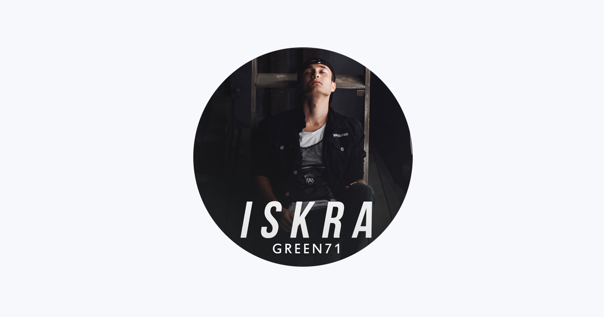 ‎Green71 - Apple Music
