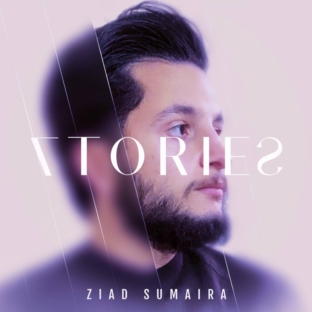 ‎7 Stories - Ziad Sumaira M.D.의 앨범 - Apple Music