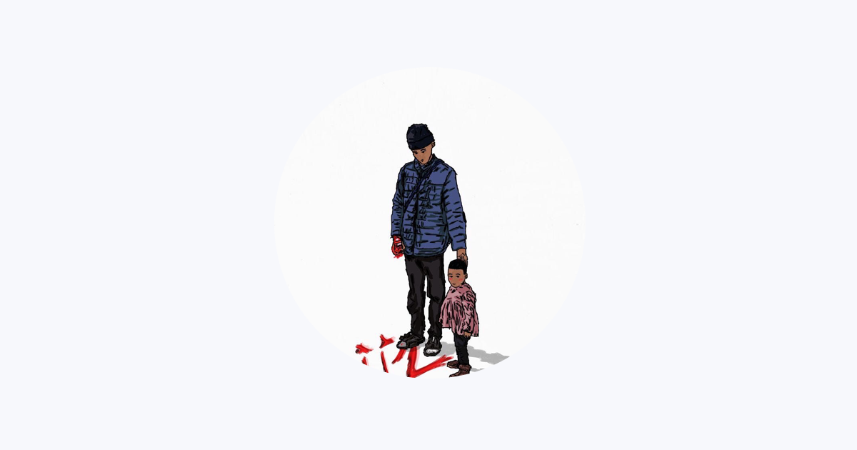 ‎808 Sallie - Apple Music