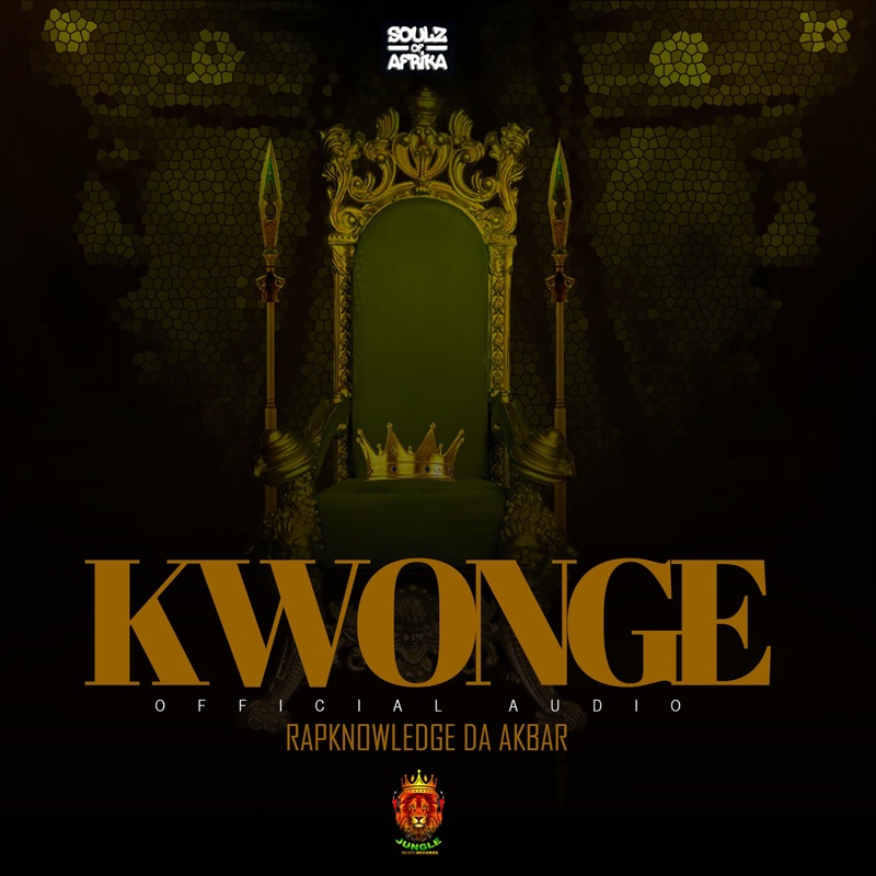 Kwonge - JUDAS RAPKNOWLEDGE DA AKBAR: Song Lyrics, Music Videos & Concerts