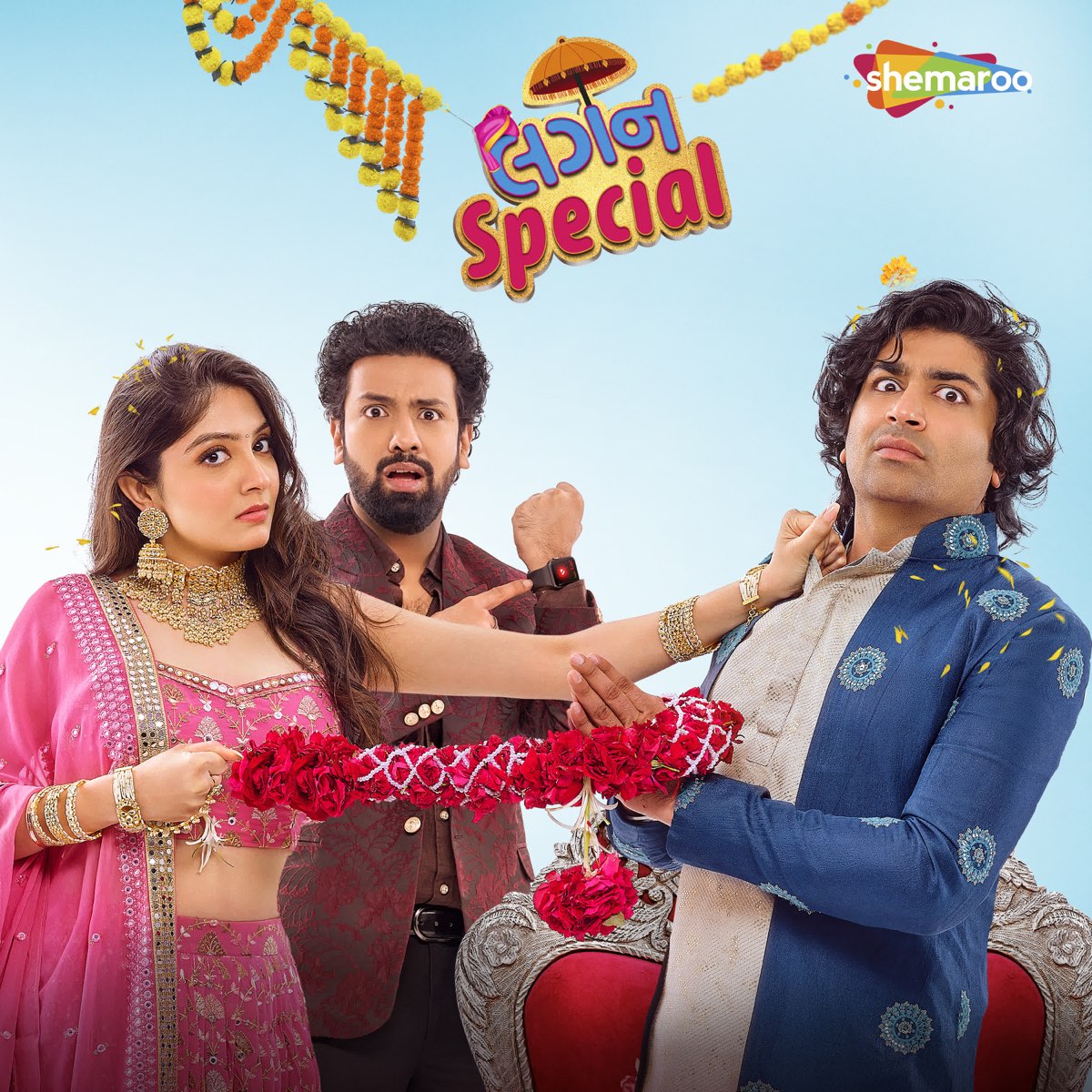 ‎Jhol (From "Lagan Special") - Single - Album by Swaroop Khan, Rahul ...