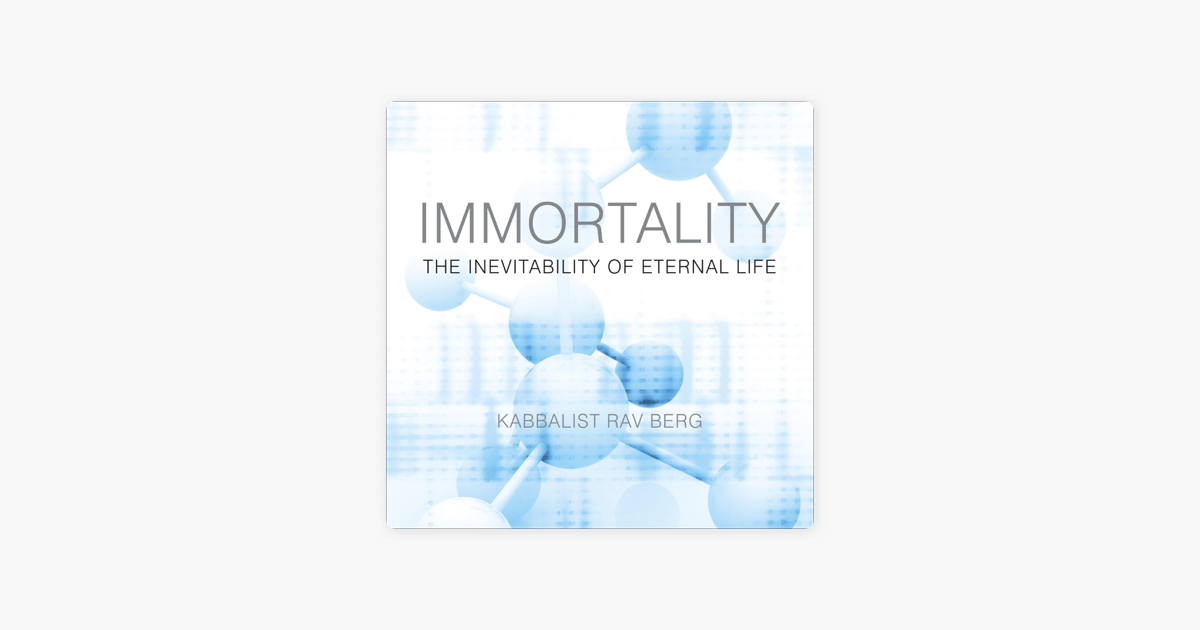 ‎Immortality: The Inevitability of Eternal Life (Unabridged) on Apple Books